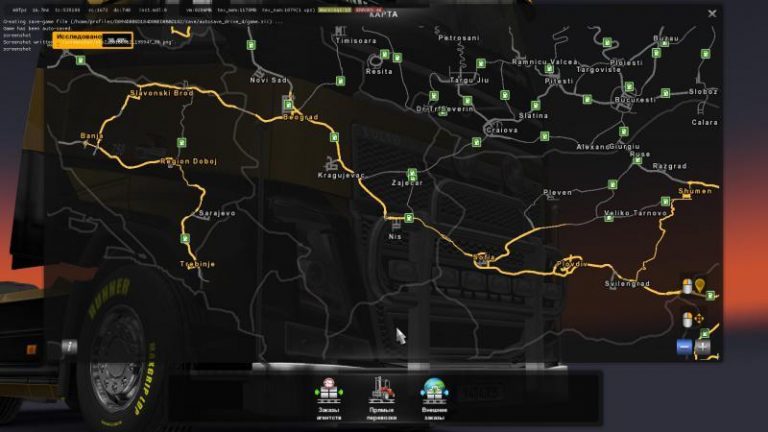 YKS Team EU Turkey Map 1.37.x - Allmods.net