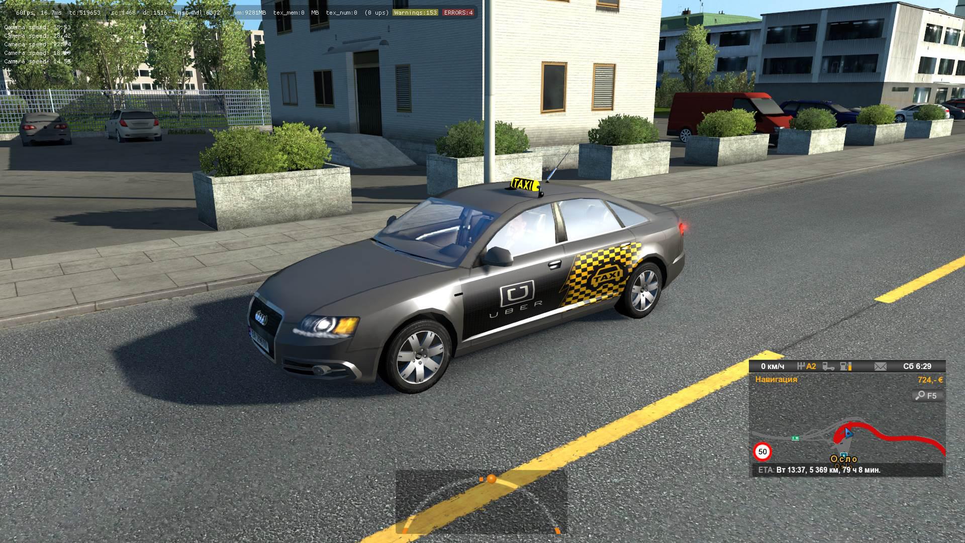 Taxi Traffic Pack v 1.0 - Allmods.net