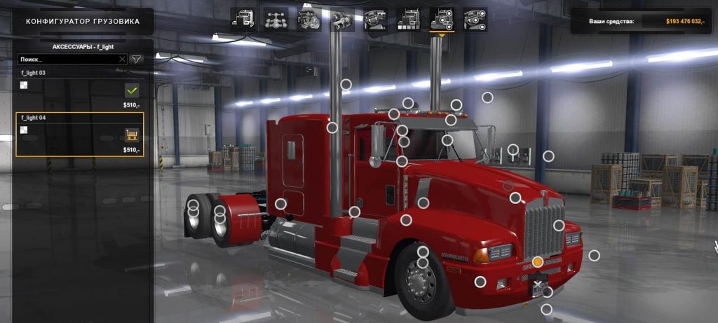 Kenworth T600a 1.35 - Allmods.net