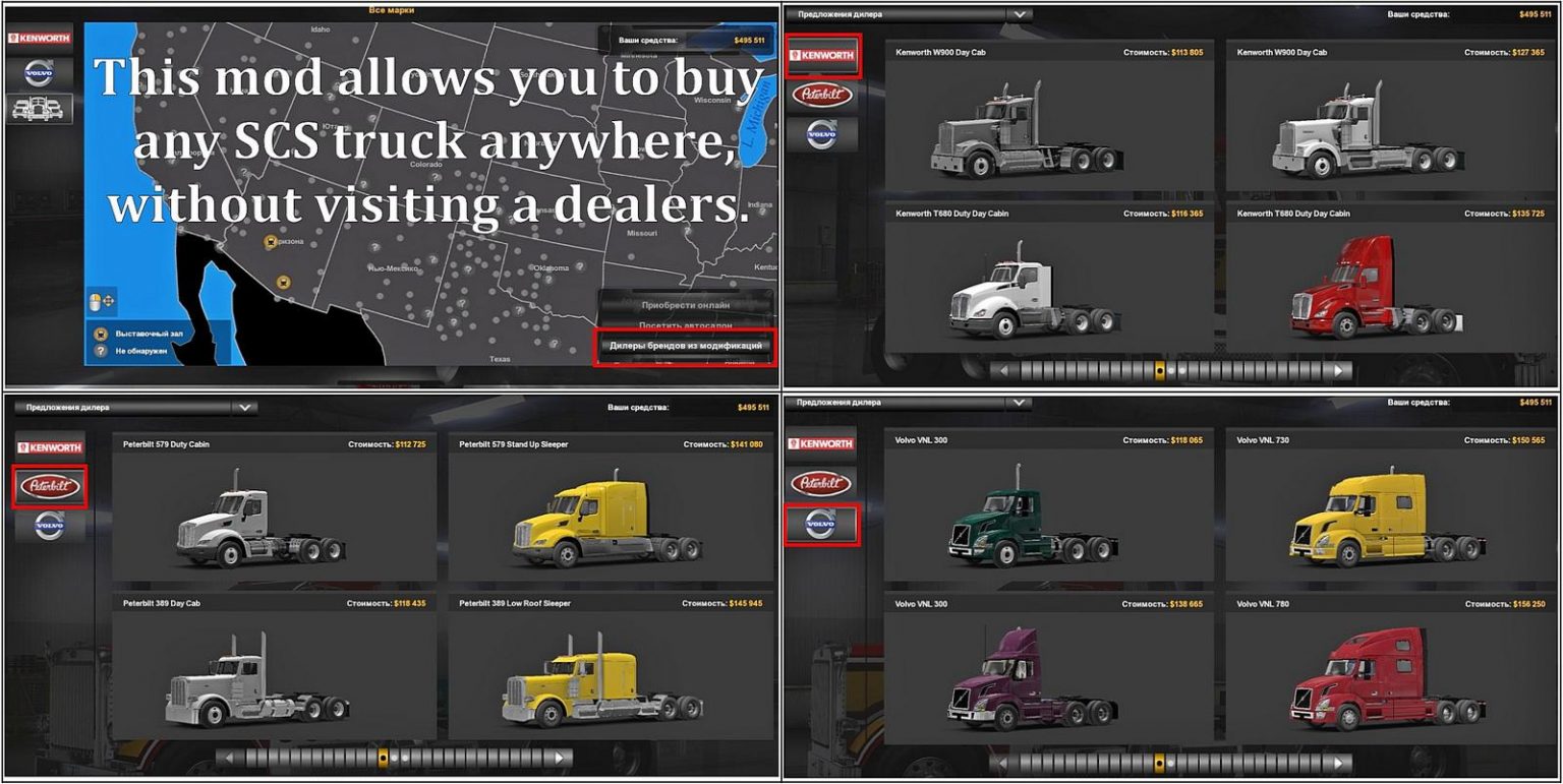 ATS SCS TRUCK DEALER 1.36.X - Allmods.net
