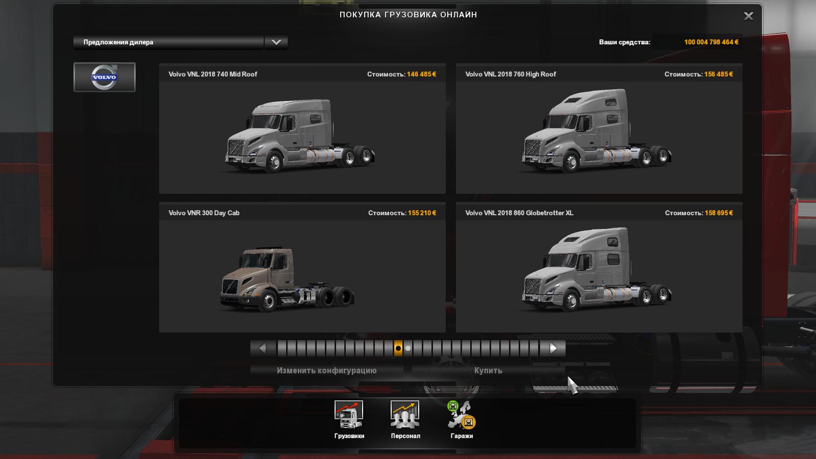 Volvo VNL / Volvo VNR ETS2 1.36 - Allmods.net