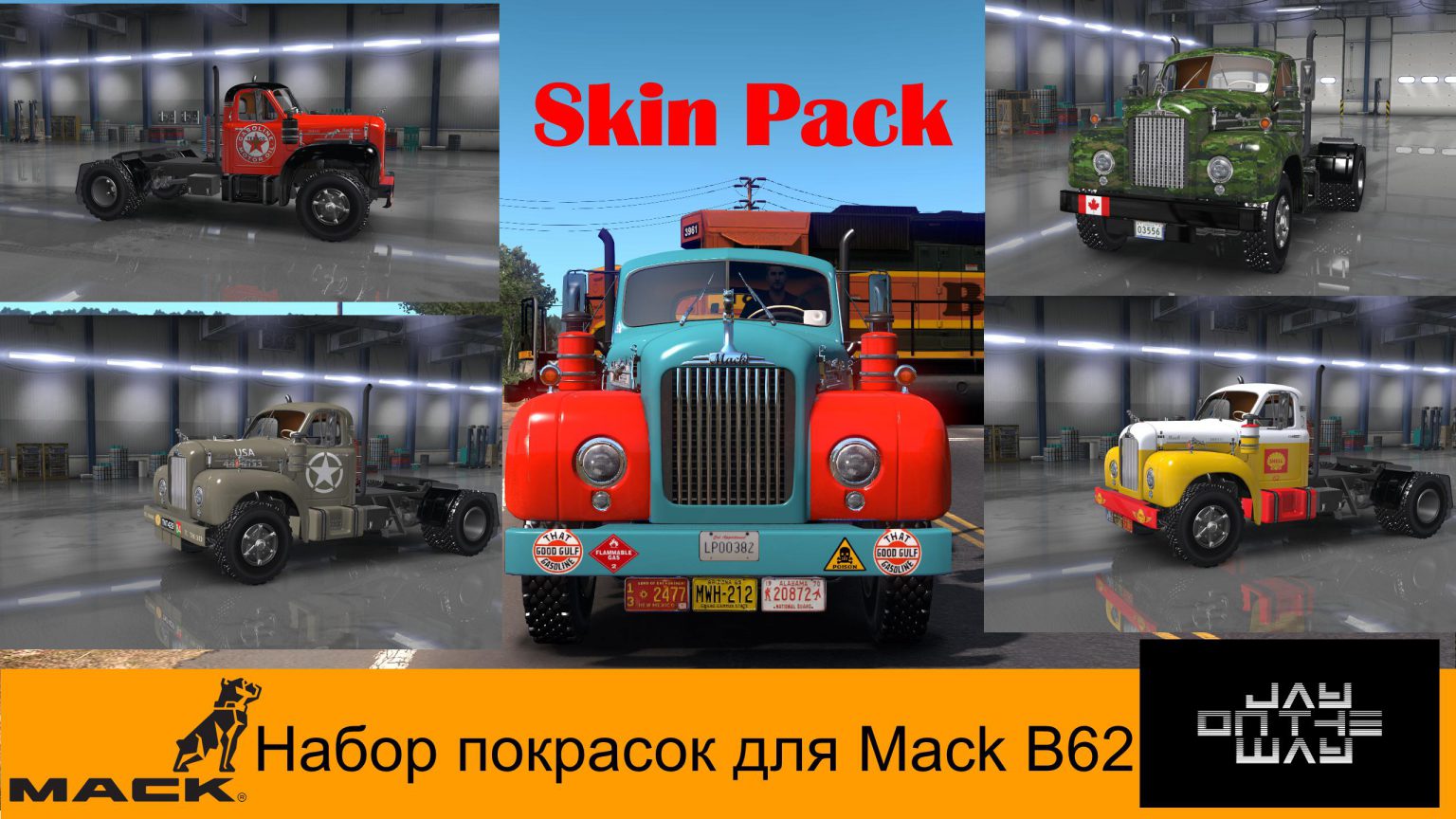 SKIN PACK 4 MACK B62 V1.0 - Allmods.net