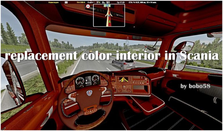 Replacement color interior in Scania 1.37.x - Allmods.net