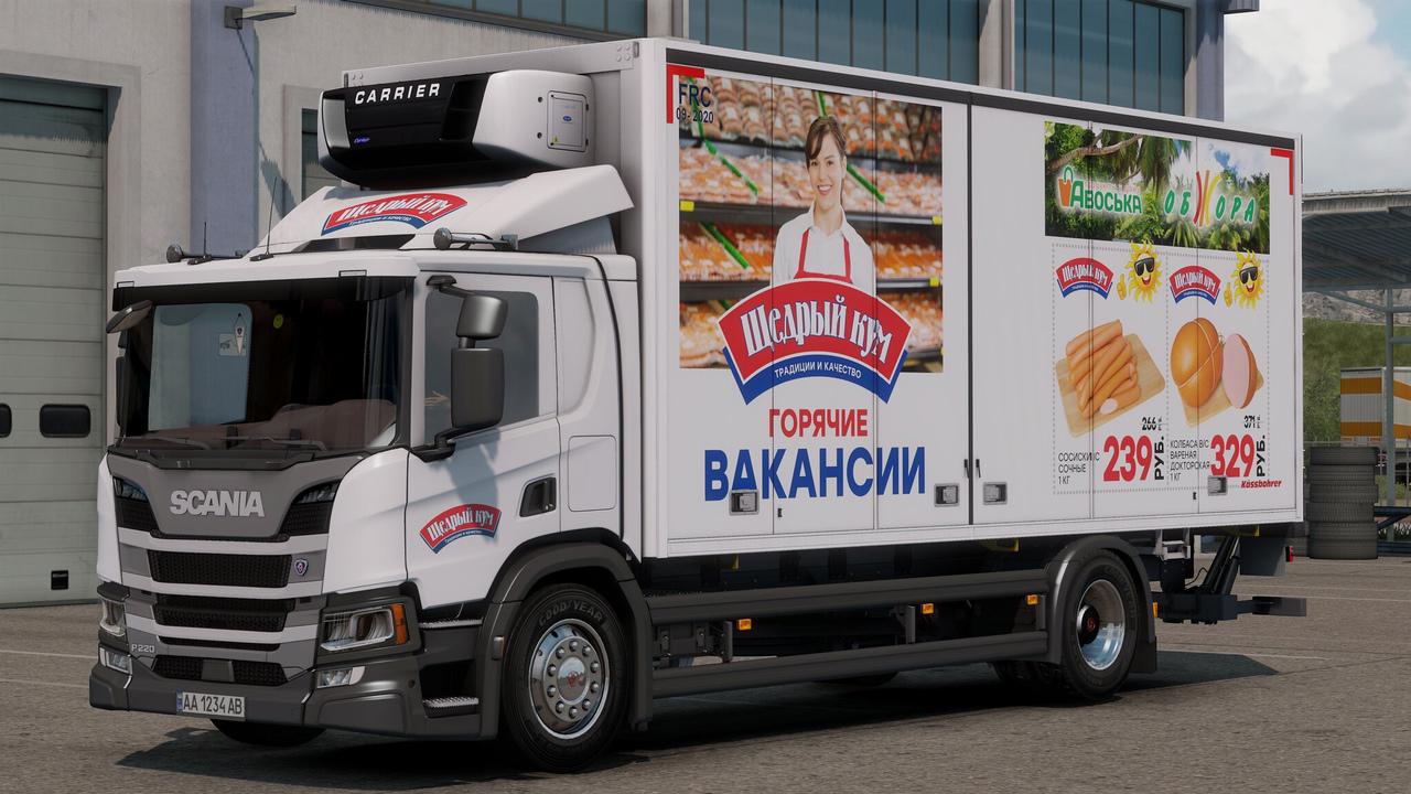 Scania P220 day cab 1.39 - Allmods.net