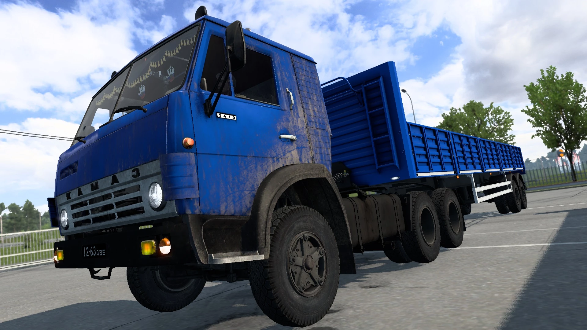 Kamaz Pack + Trailers Pack ETS2 v 1.1 1.42, 1.43 - Allmods.net