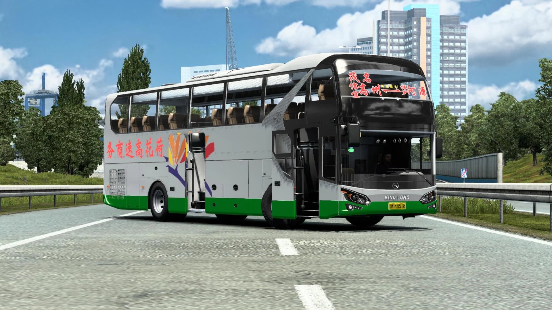 KingLong xmq6119ayn5c 1.45.x - Allmods.net