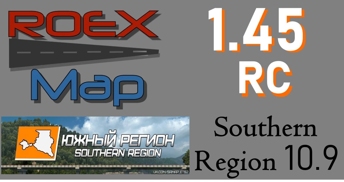 Southern Region Road Connection v 2.0 1.45 - Allmods.net