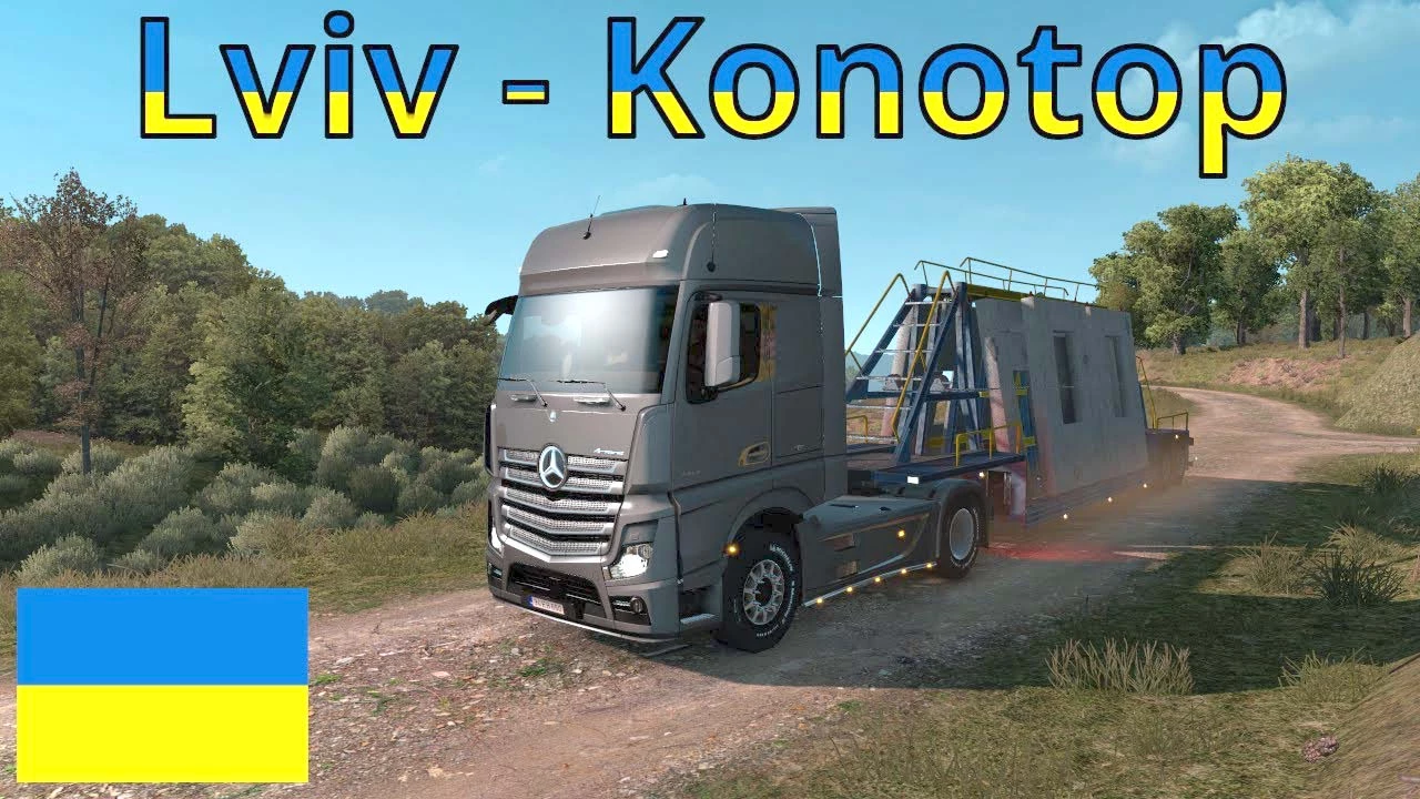 Romania Extension Map Mod [ETS2] v 3.6 - Allmods.net