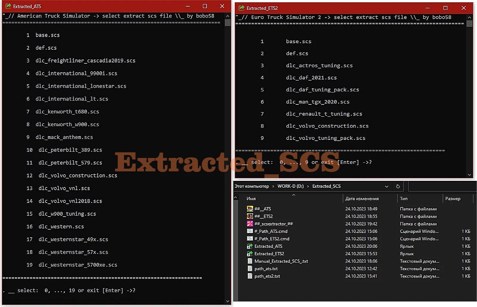 SCS EXTRACTED 1.50.X - Allmods.net