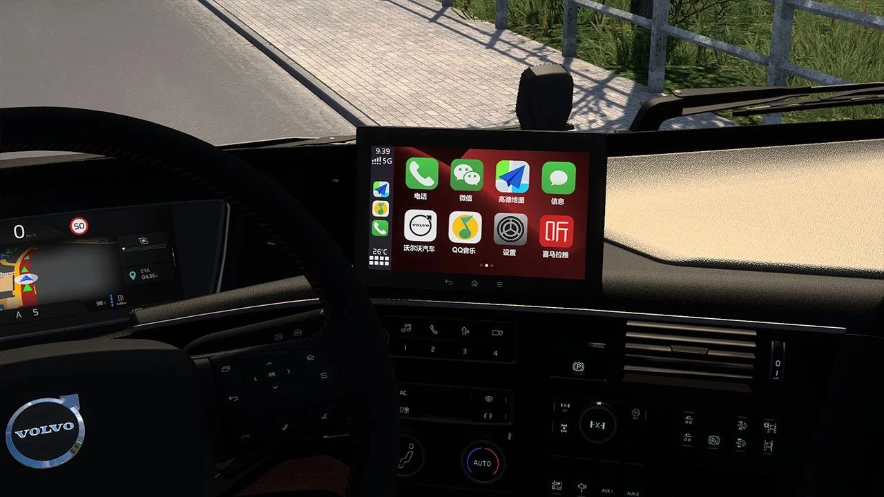 Volvo FH5 & FH6 CarPlay v1.1 - Allmods.net
