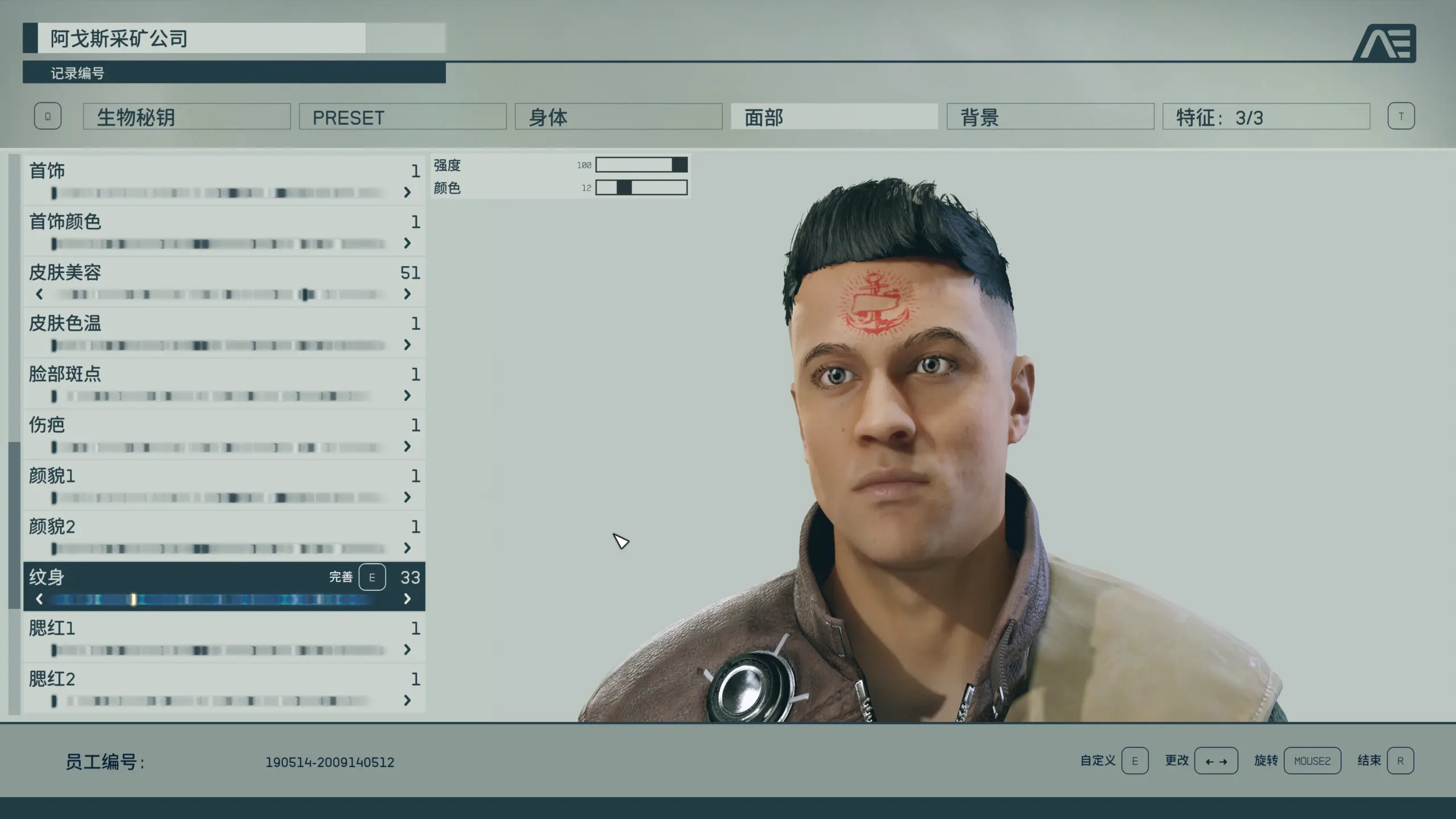 RTFP Peffer Tattoos V1.1 - Allmods.net